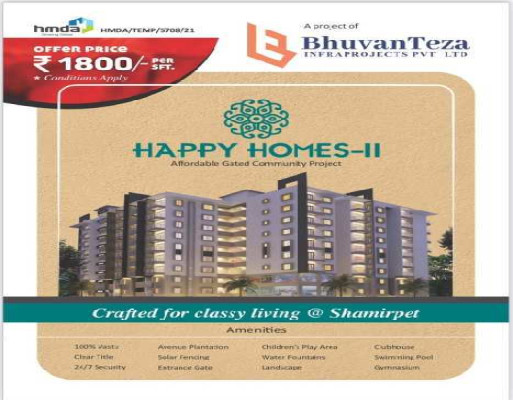 Happy Homes Ii in Shamirpet, Hyderabad by Bhuvanteza Infraprojects Pvt ...
