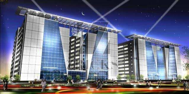 Cyber Park in Block C, Sector 62 Noida by BHUTANI INFRA ...