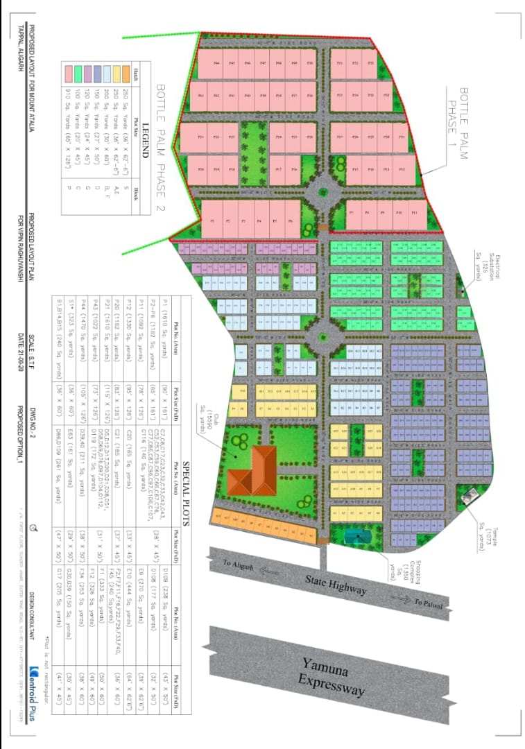 Residential Plot 120 Sq. Yards for Sale in Tappal, Aligarh (REI1081605)