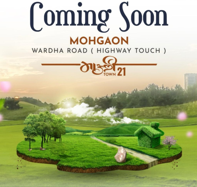 Residential Plot 1000 Sq.ft. for Sale in Wardha Road, Nagpur (REI1211273)